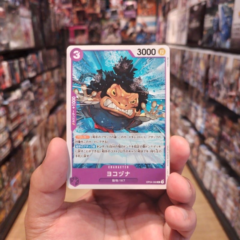 Original One Piece TCG OP04-068 (Purple) RUC | Shopee Malaysia