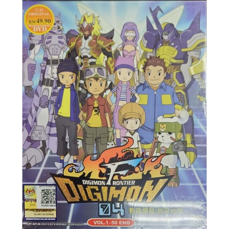 Digimon 04 - Digimon Frontier : Vol.1-50 End (DVD) | Shopee Malaysia
