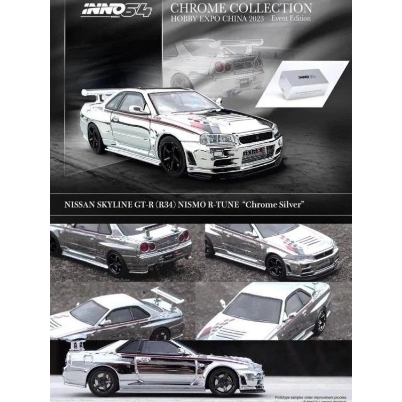 NISSAN SKYLINE GT-R R34 NISMO TUNE CHROME SILVER | Shopee Malaysia