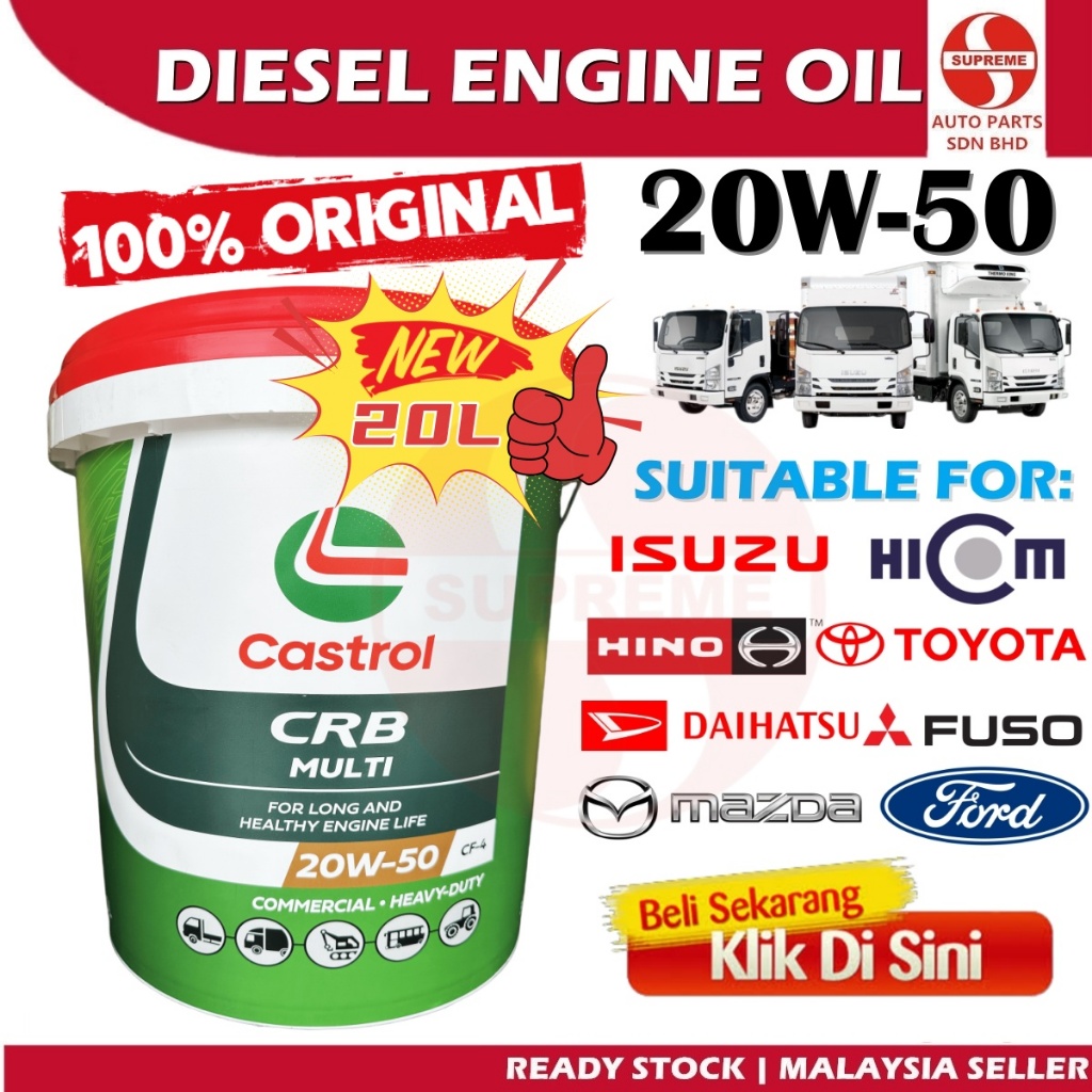 S2U Castrol Engine Oil CRB Multi 20W-50 CF-4 20Liter For Diesel Enjin ...
