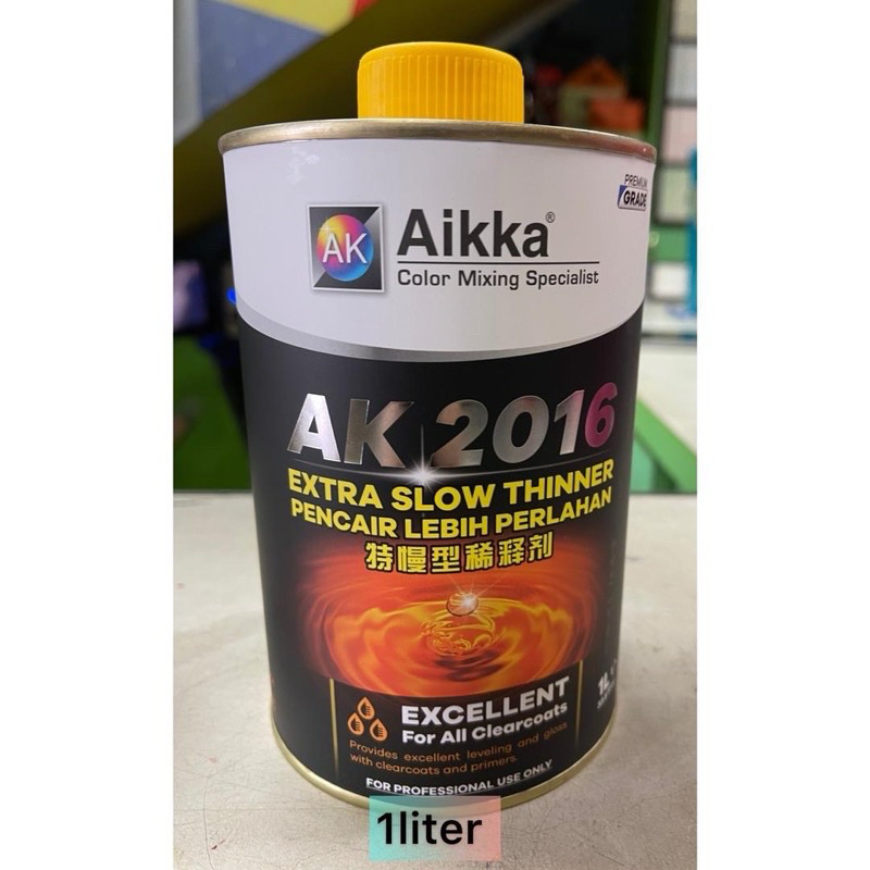 AIKKA AK2016 2K THINNER EXTRA SLOW 1LITER | Shopee Malaysia