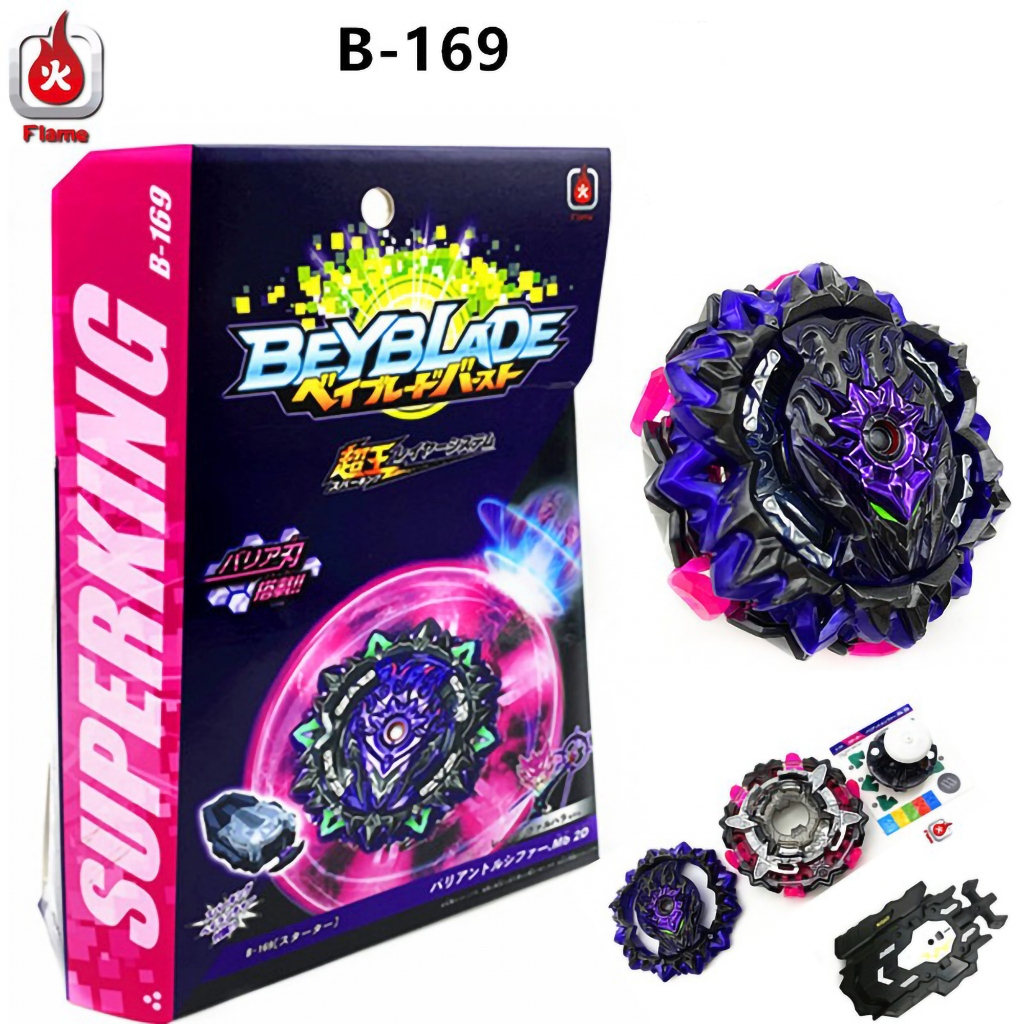 B-169 Variant Lucifer Beyblade Burst Set with Superking Bey Launcher ...