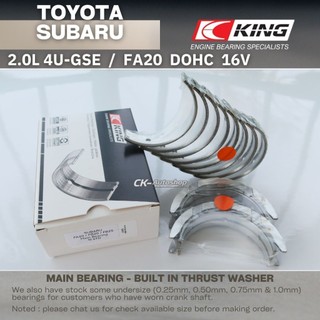 KING Bearing SUBARU TOYOTA 2.0L FA20 4UGSE Flat-4 Boxer DOHC 16V for 86 ...