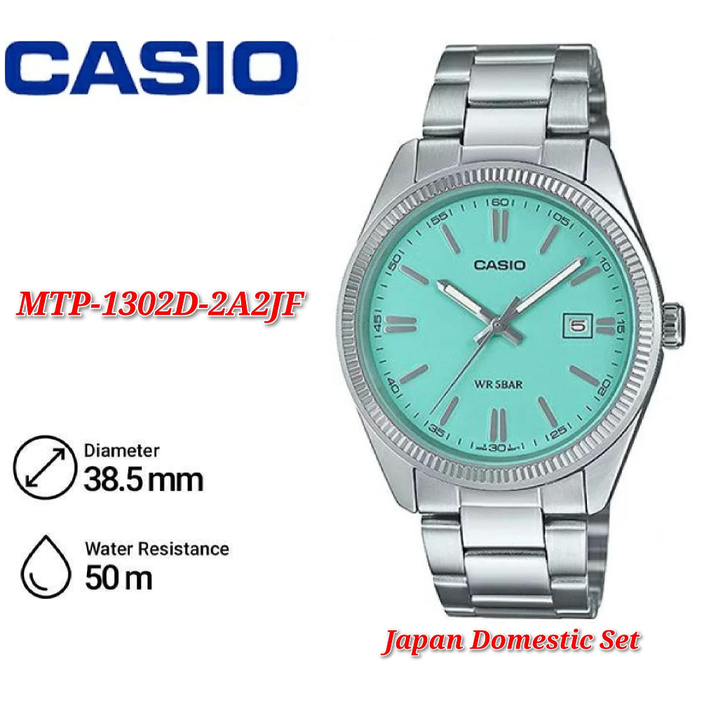 Casio General MTP-1302D-2A2JF / MTP-1302D Silver Stainless Steel Band ...
