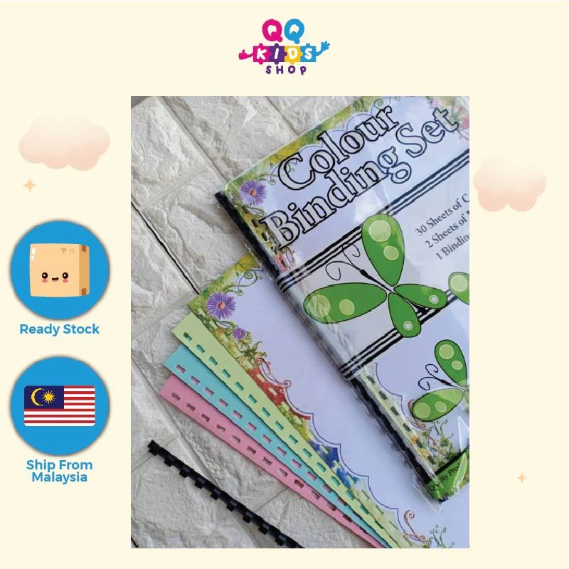 A4 Colour Binding Set A4 Binder Folio Paper Set | Shopee Malaysia
