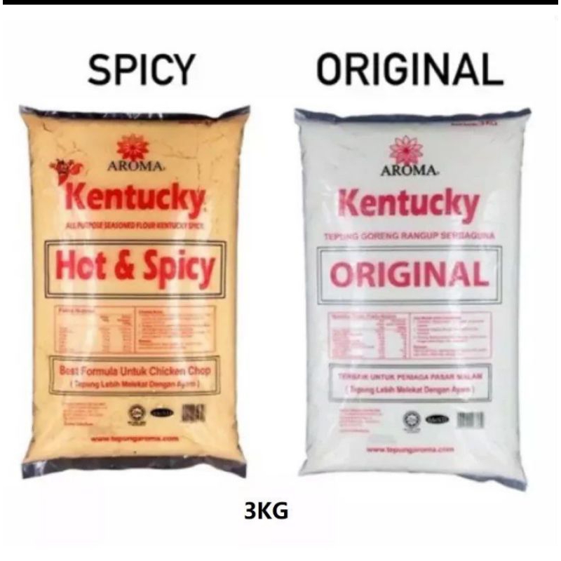 AROMA KENTUCKY FRIED CHICKEN POWDER/TEPUNG GORENG AYAM 3KG | Shopee ...