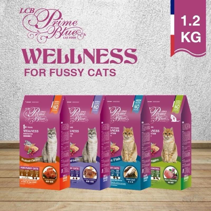LCB Prime Blue 𝐂𝐚𝐭 𝐅𝐨𝐨𝐝 for Fussy Cats & All Life Stages (𝟏.𝟐 𝐊𝐆 ...