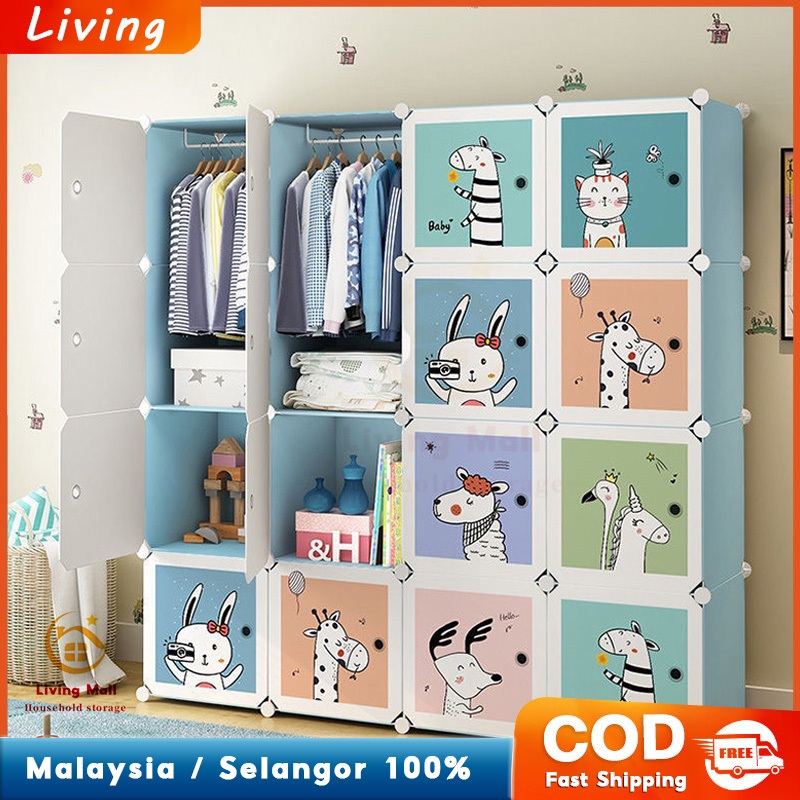 Children's wardrobe Baby's Clothes Cabinet Cartoon Wardrobe DIY Kids ...