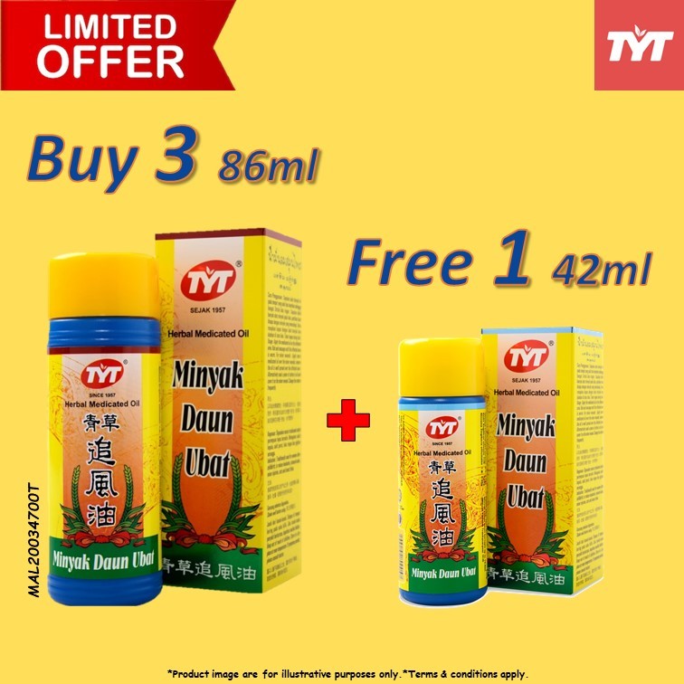 [FREE 42ml] TYT Herbal Medicated Oil (86ml x3bottles) 青草追风油 | Shopee ...