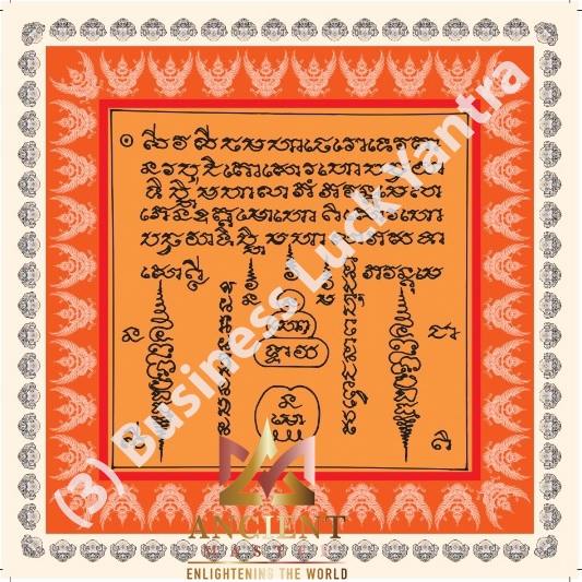 (3) Business Luck Yantra/Agni Yantra | Shopee Malaysia