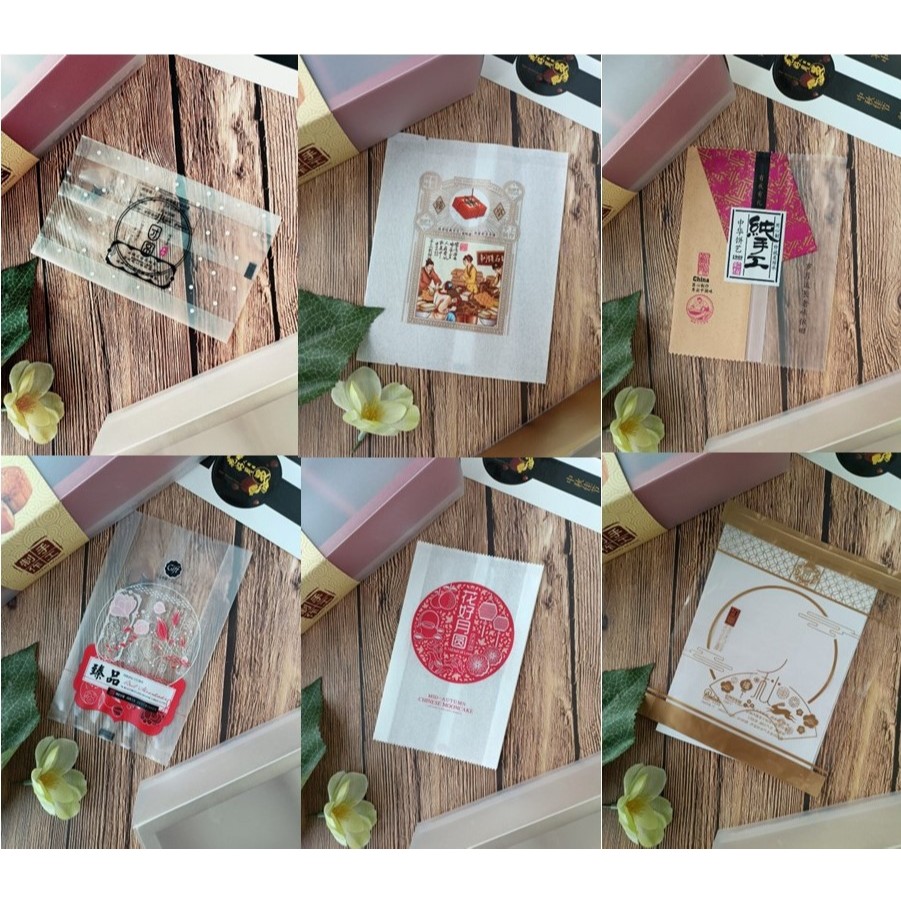 Mooncake Packaging Bags 50pcs or 100pcs 月饼包装袋 50/100 张 | Shopee Malaysia