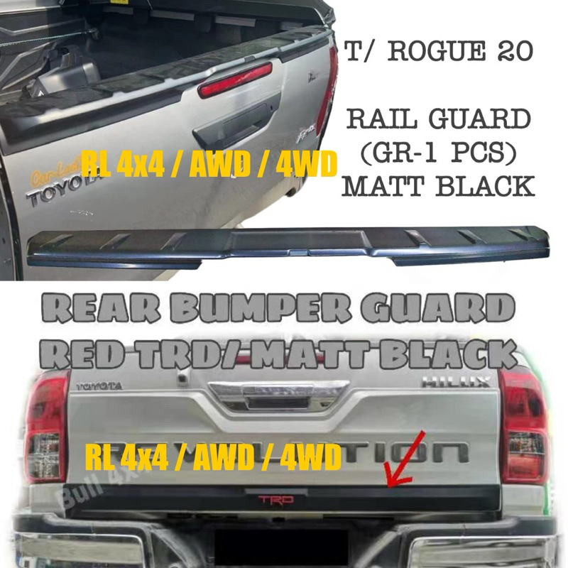 Toyota Hilux Revo Rocco rogue 2016 - 2024 rear rail guard trunk boot ...