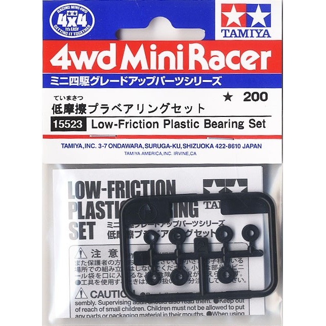 Tamiya 15523 Low-Friction Plastic Bearing Set (Mini 4WD) | Shopee Malaysia