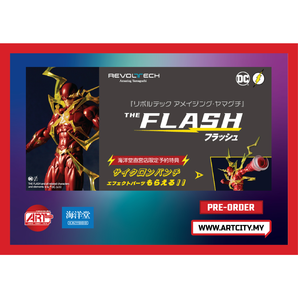 Kaiyodo x Amazing Yamaguchi Revoltech – The Flash – DC Comics ...