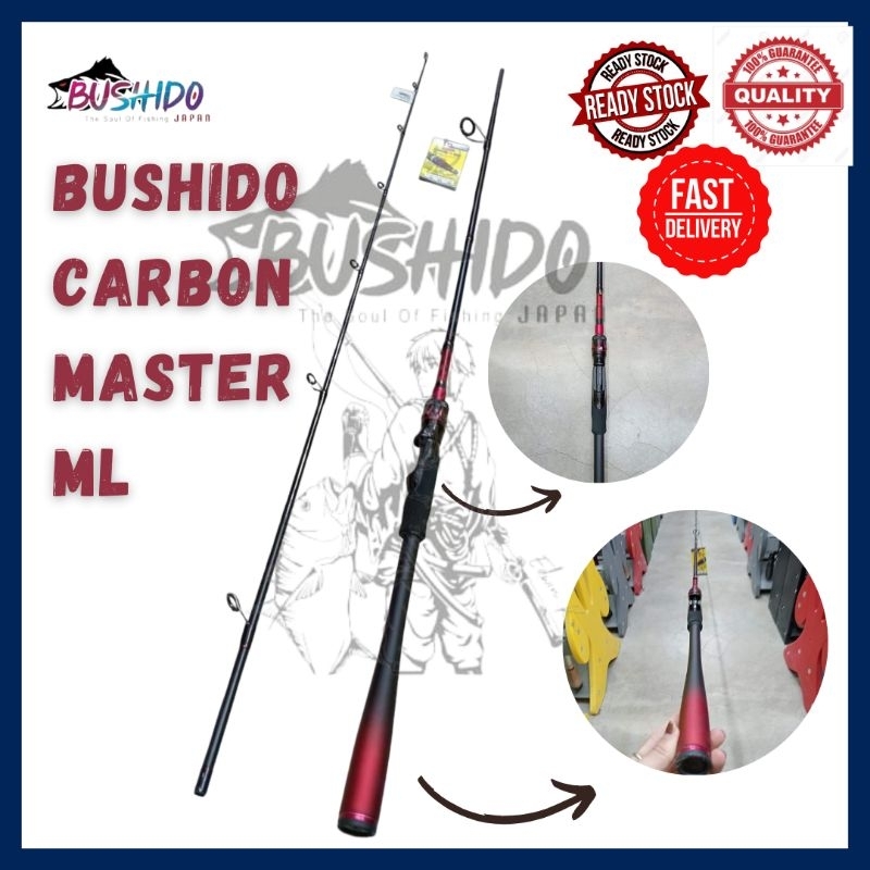 🔥 ROD BUSHIDO CARBON MASTER ML 🔥 | Shopee Malaysia