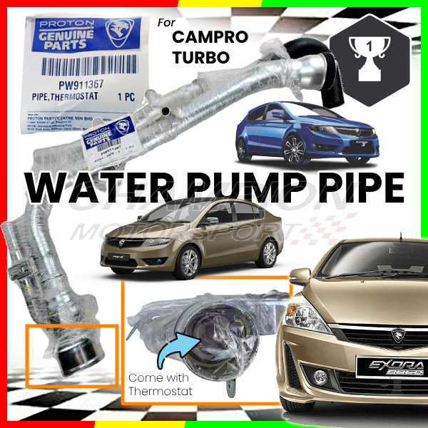 Original Proton Water Pump Pipe w/ Thermostat Exora Bold Preve CFE ...