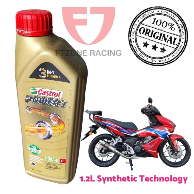 Castrol Power1 1.2L 4T 10w40 Synthetic Technology Motor Oil | Shopee ...