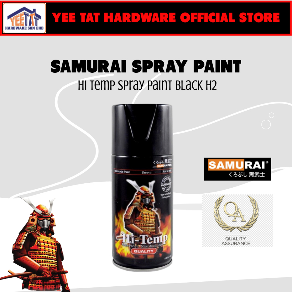 [ SAMURAI ] H2 HIGH TEMP SPRAY 600°C (FLAT BLACK) - 300ML | Shopee Malaysia