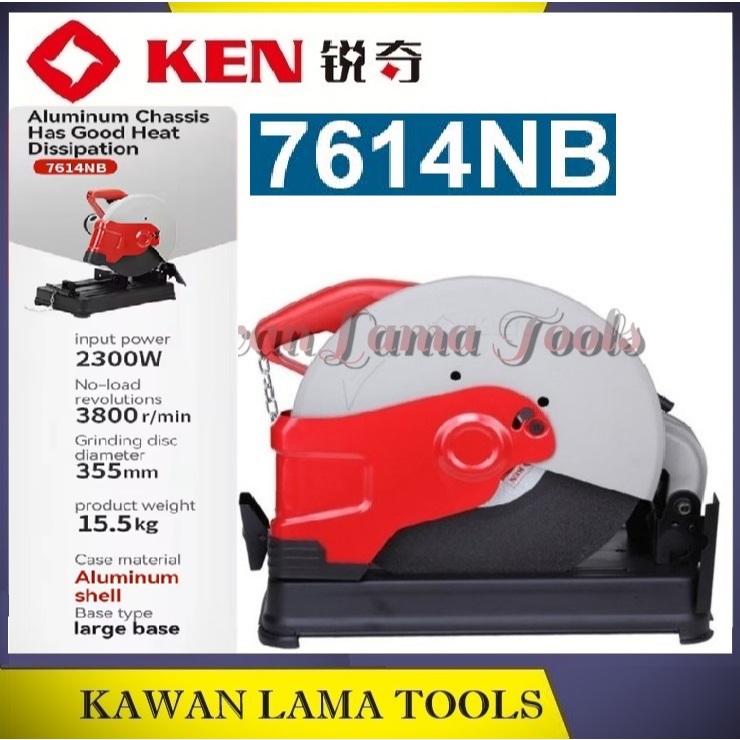 KEN 7614NB 2300W Professional Electric Cut-off Machine Saw Power Tools ...