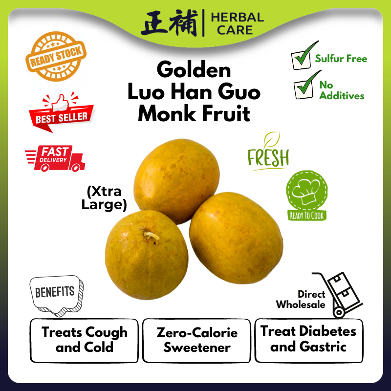 Golden Luo Han Guo XL size (XL) 黄金罗汉果凉茶 (特大) Monk Fruit Sweetener ...