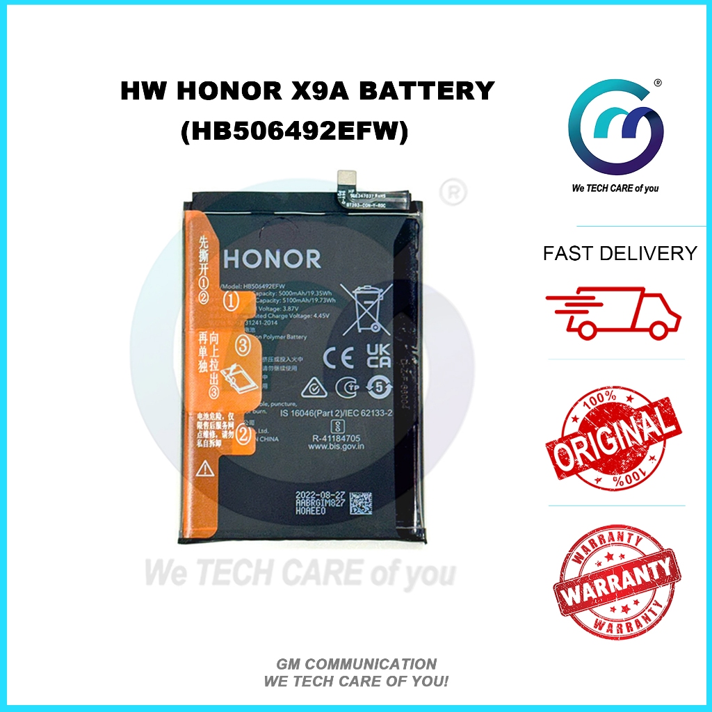 HW HONOR X9A BATTERY (HB506492EFW) | Shopee Malaysia