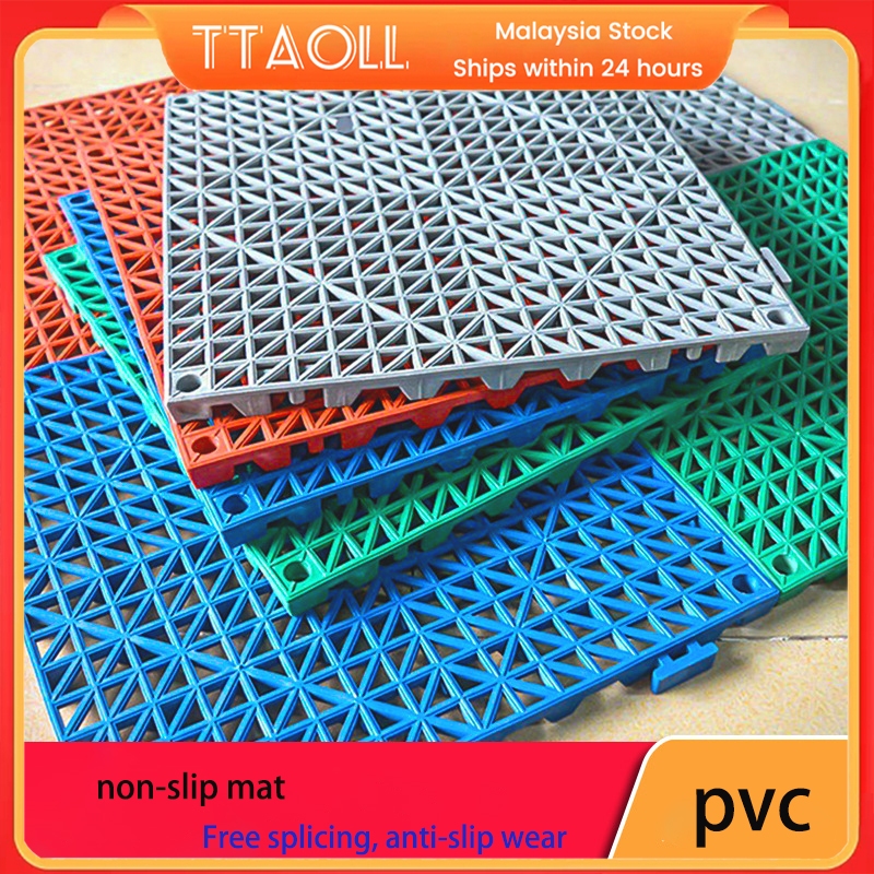 【Local Seller】Anti Slip Splicing PVC Bathroom Toilet Kitchen Floor Mat ...