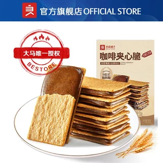 Bestore Official Online, June 2024 | Shopee Malaysia