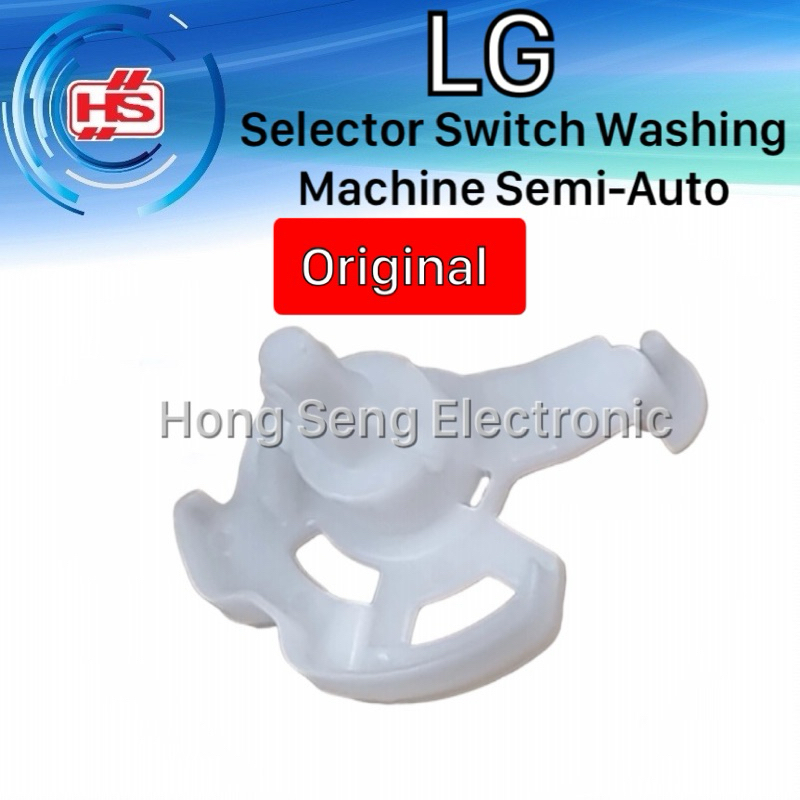 LG WP-800 Selector Switch Washing Machine Semi / Switch Mesin Basuh ...