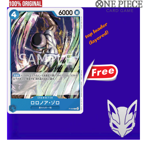 ORIGINAL RORONOA ZORO ( CHARACTER BLUE ) P-056 PROMO optcg one piece ...
