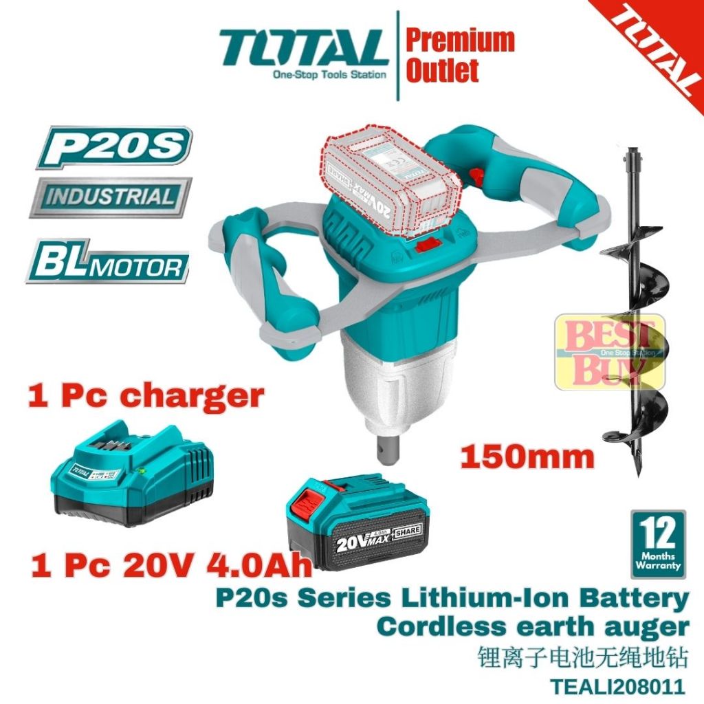 TOTAL Tools 20V Cordless Brushless motor earth auger 锂离子电池无绳地钻 ...