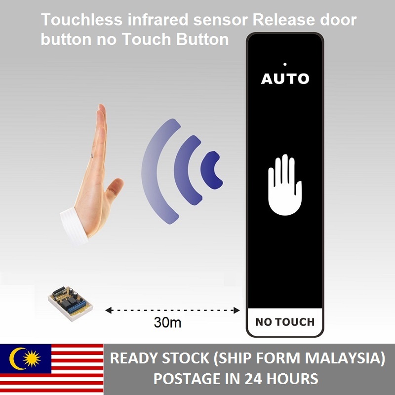 Touchless infrared sensor Release door button no Touch Button with LED ...