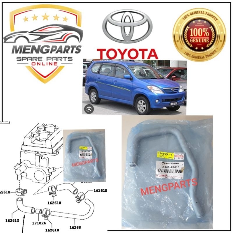 ORIGINAL TOYOTA AVANZA F602 F651 F652 1.5cc WATER PUMP PIPE BY PASS ...