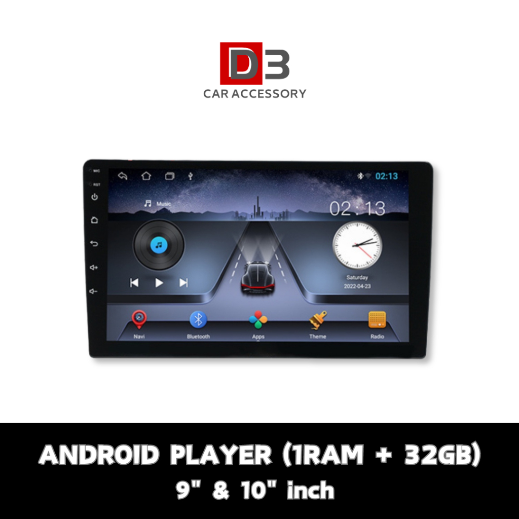 Android Player 9"10 inch (1GB RAM+32GB)Car Multimedia MP5 Player Wifi ...