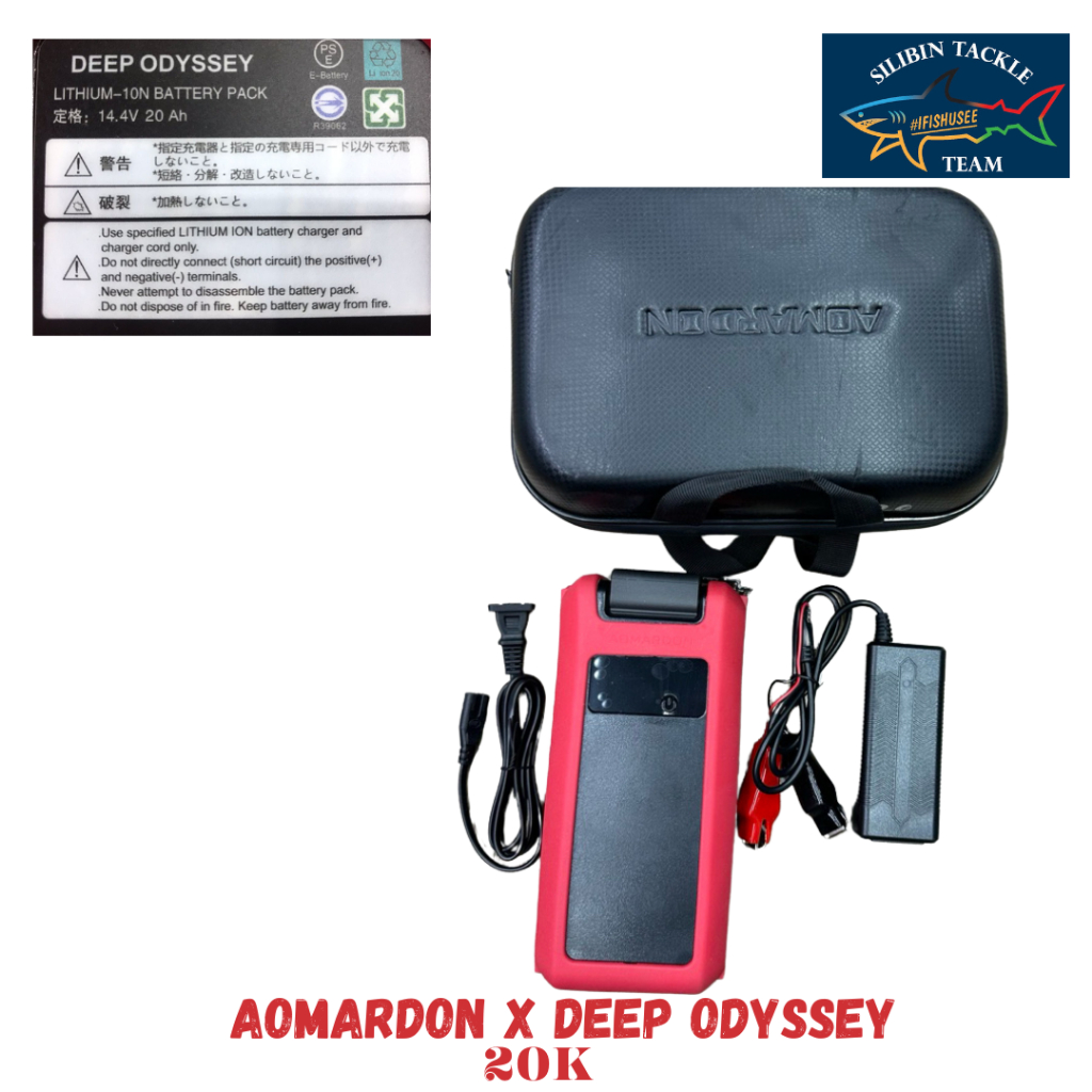 MCOBEAM& DHDY & AOMARDON x Deep odyssey& DNYO & BMS SUPER LITHIUM ...