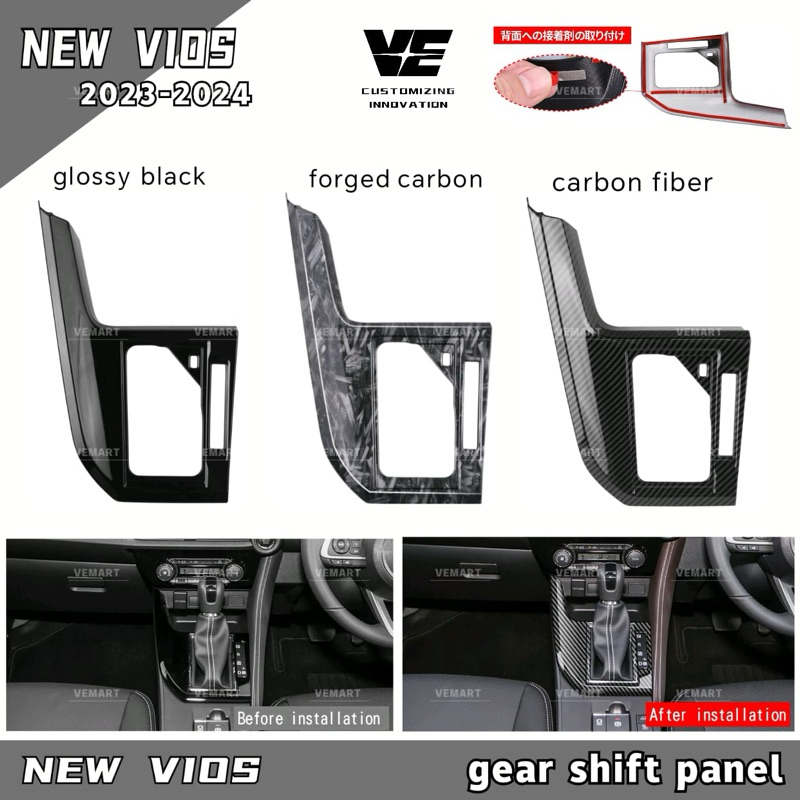 Vemart toyota vios new 2023-2024 car gear shift panel cover interior ...