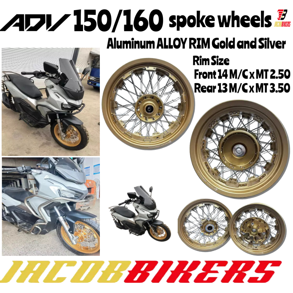 HONDA ADV 160 TUBELESS ALLOY RIM WHEELS RIM Aluminum Gold / BLACK Rim ...