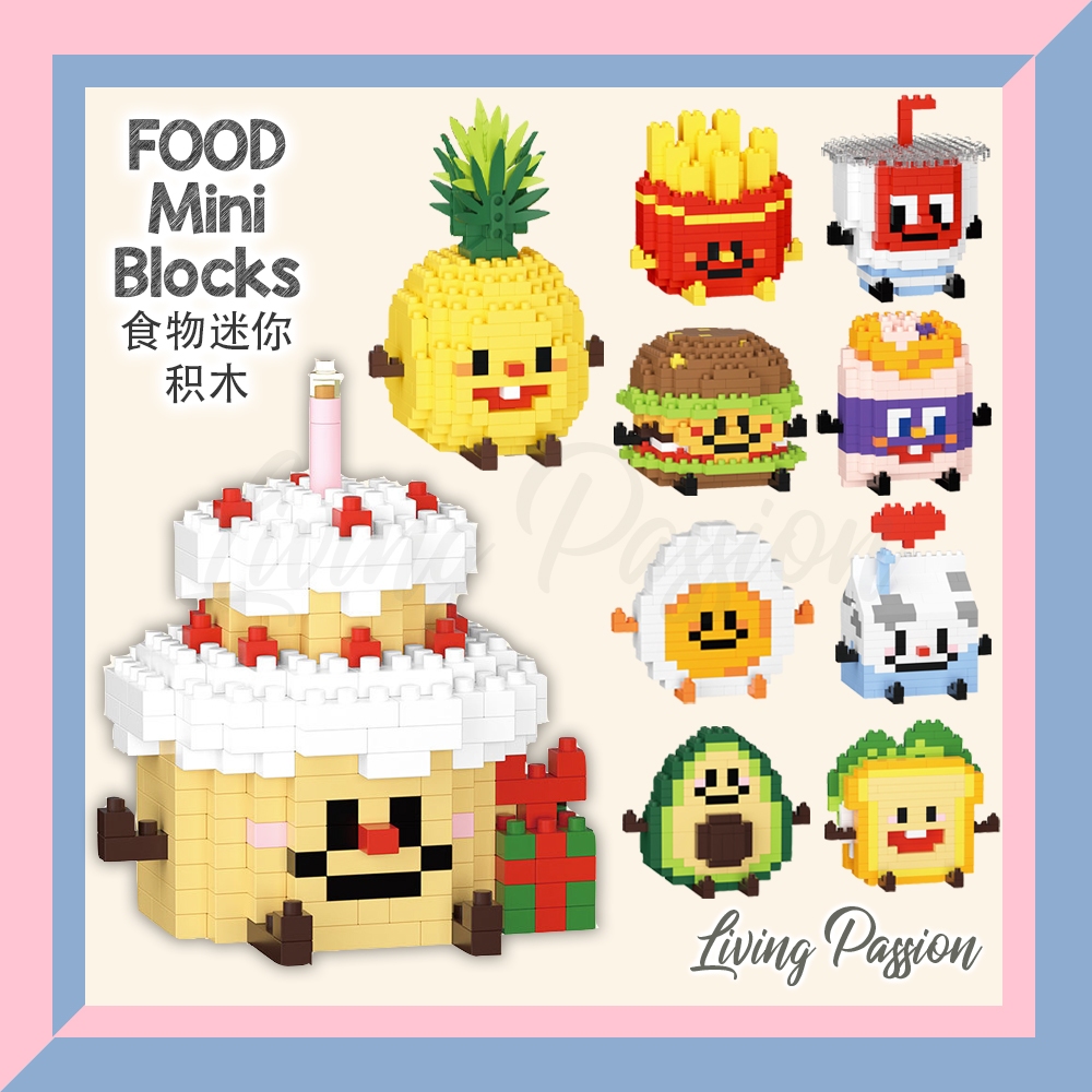 Mini Bricks Blocks Food Fruits Snack Fries Burger Cake Collection ...