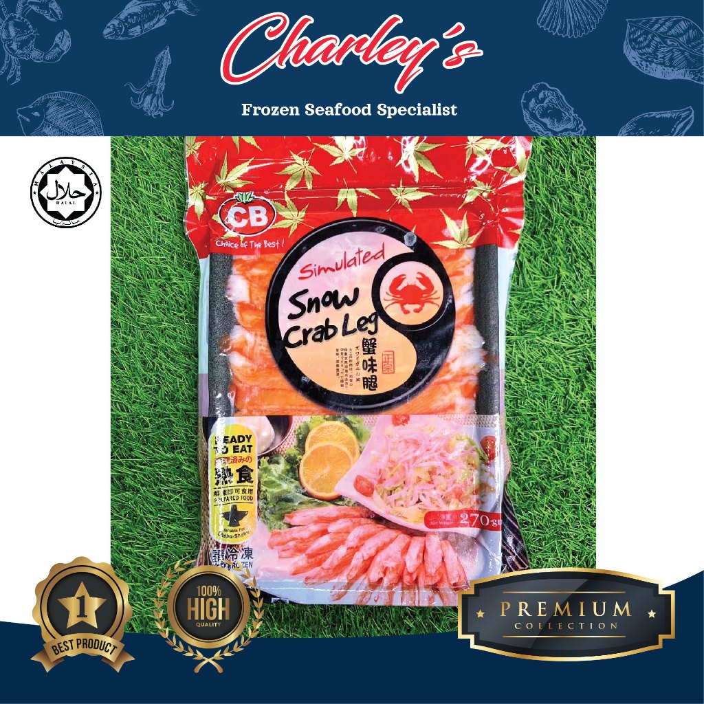 Premium Simulated Snow Crab Leg Stick 蟹味腿 (270G-PKT) - Charleys Food ...
