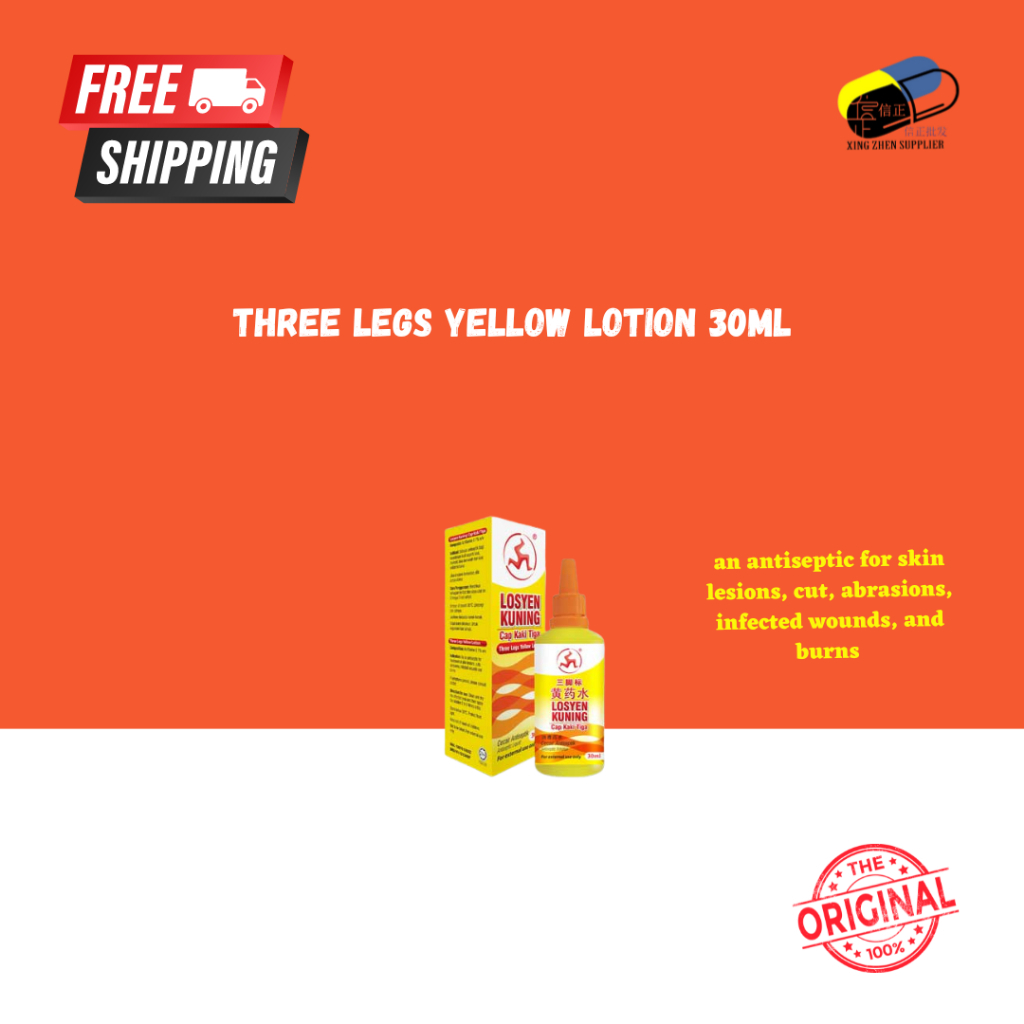 Three Legs Yellow Lotion 30ml | Shopee Malaysia
