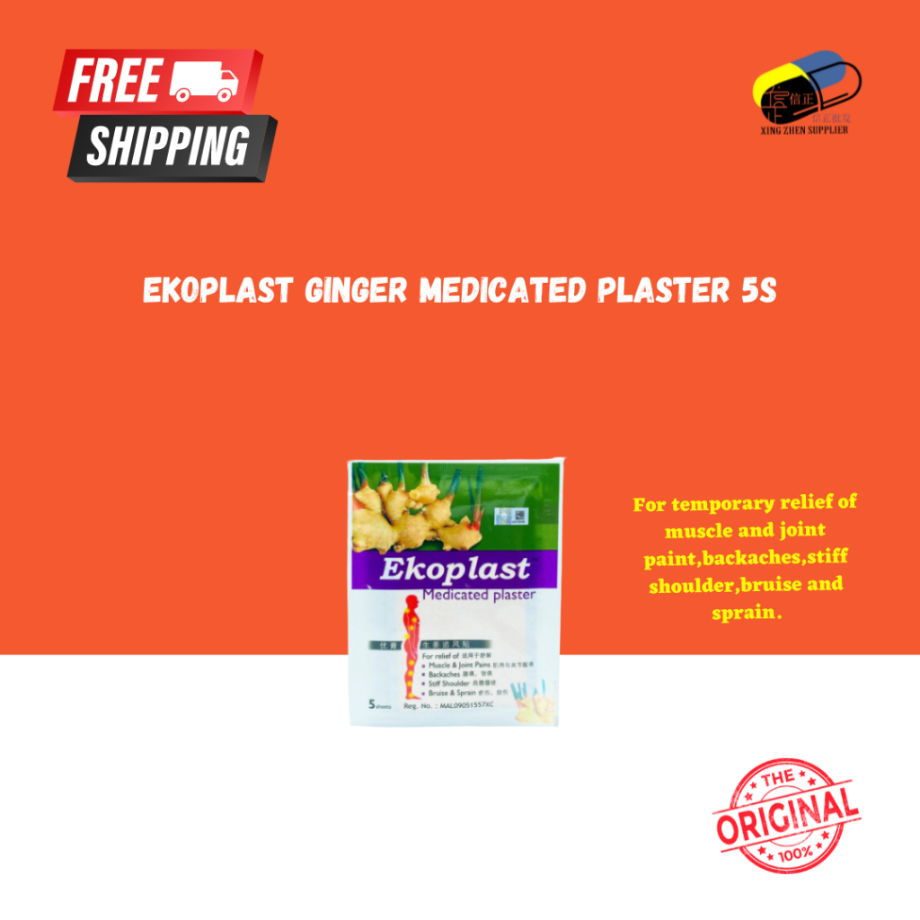 EKOPLAST GINGER MEDICATED PLASTER 5s 舒缓肌肉疼痛 | Shopee Malaysia