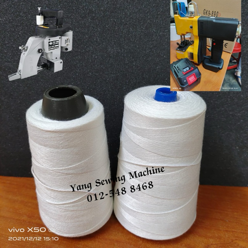 Bag Closer Thread# White Colour 800 meters¬1200 meters# Benang Jahit Guni 封袋机 米袋机 白线 | Shopee ...
