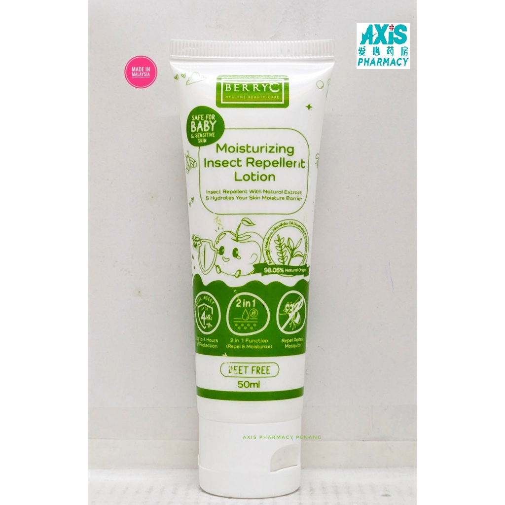 BerryC Moisturizing Insect Repellent Lotion 50ml With Natural Extracts ...