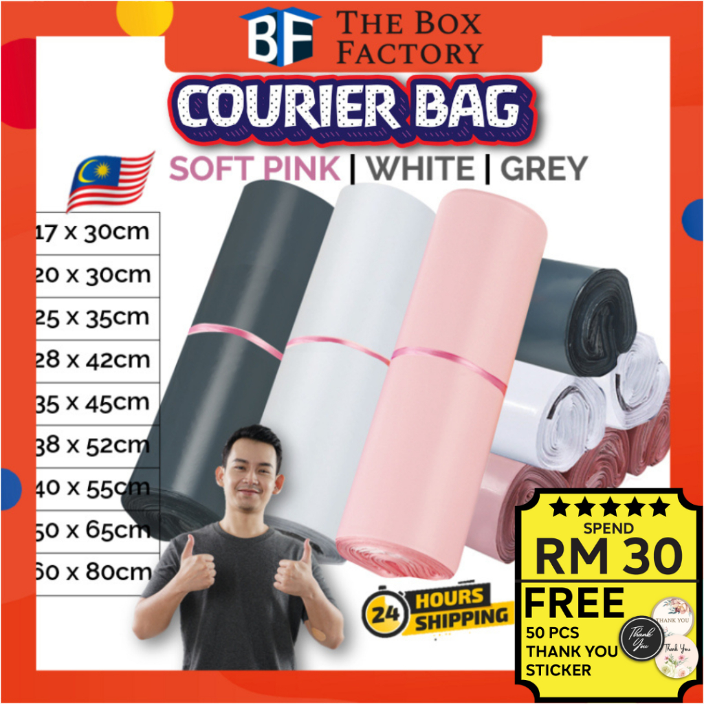 Courier Bag Soft Pink ️‍🔥High Quality ️‍🔥Flyer Bag Parcel Bag Beg ...