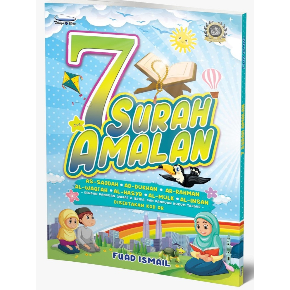 7 Surah Amalan - (TBAQ1069) | Shopee Malaysia