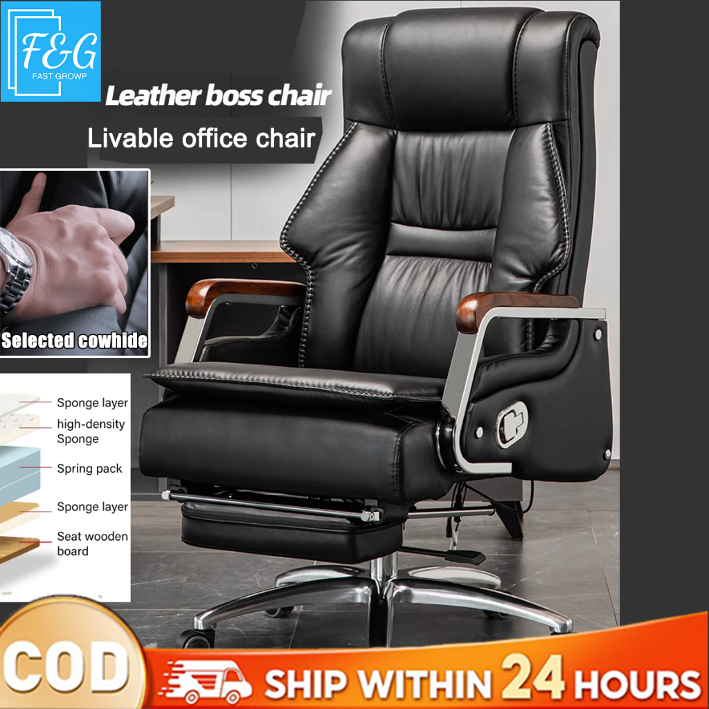F&G Director chair office chair boss chair sofa Adjustable Backrest ...