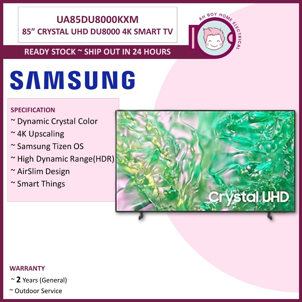 SAMSUNG Crystal UHD DU7000 / DU8000 4K Smart TV (2024) 85" UA85DU7000KXXM / UA85DU8000KXXM ...