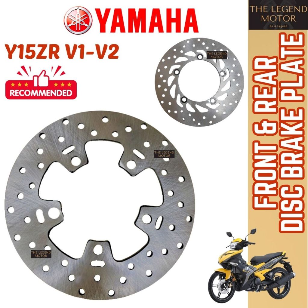Y15 ZR Y15ZR V1-V2 YSUKU EXCITER SNIPER 150 Front Rear Disc Brake Plate ...