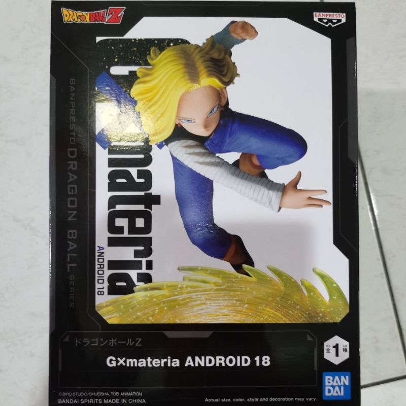 DRAGON BALL Z GxMATERIA ANDROID 18 | Shopee Malaysia