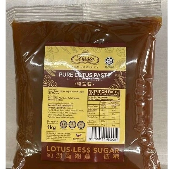 Mooncake Pure Lotus Paste 1kg 💯 低糖纯莲蓉 | Shopee Malaysia