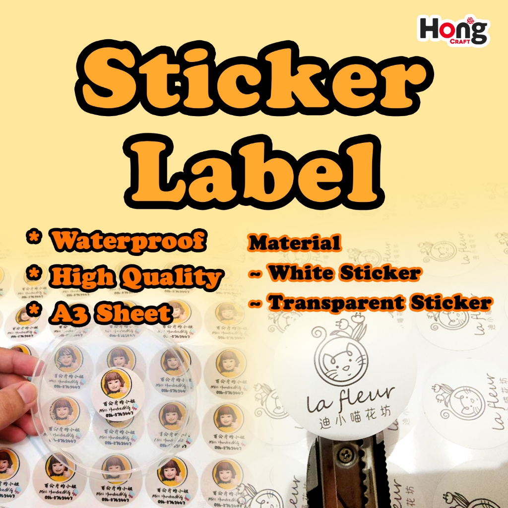 Custom Sticker ｜Sticker Label｜Sticker Product A3 | Sticker Waterproof ...